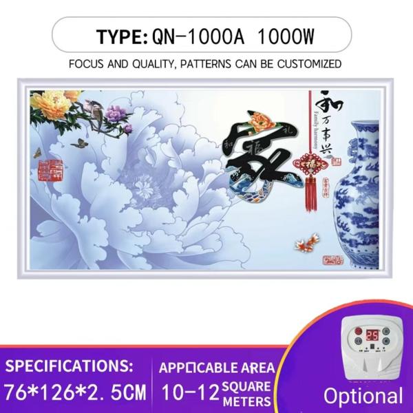 Quality Wall/Ceiling Mounting 1000W Electric Panel Infrared Heater with CE Carbon for sale