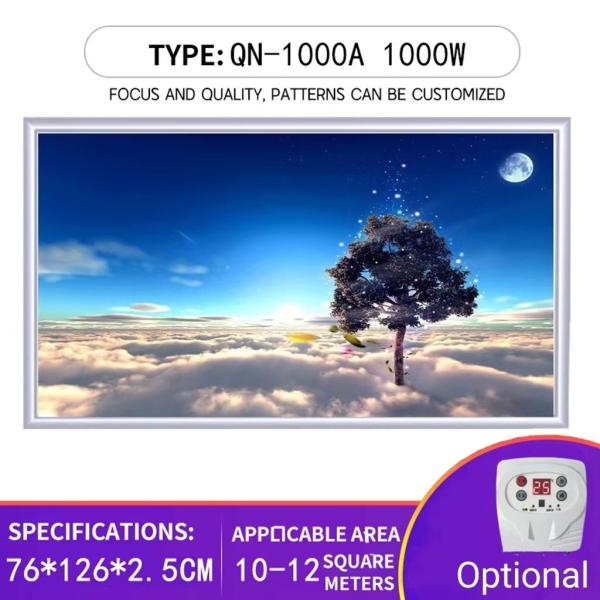 Quality NO Private Mold Wall Mounted Electric Panel Infrared Heater 1000W Carbon Crystal for sale