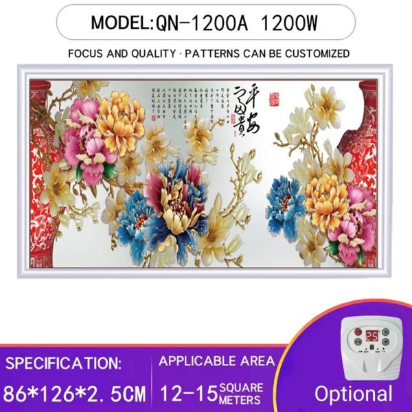 Quality Indoor Wall Mounted Infrared Convection Heater 1200W with Carbon Crystal and for sale
