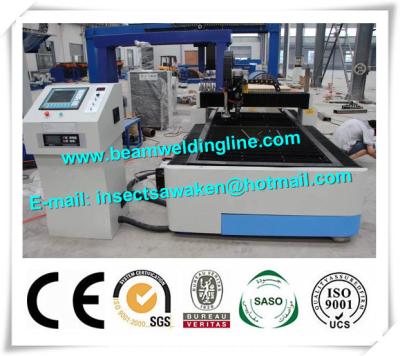 Cina Taglio del plasma di CNC/perforatrice per la punzonatrice perforata della lamiera sottile in vendita