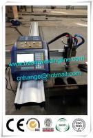 China Portable Type CNC Plasma Cutting Machine , Plasma Cutting Machine 200A for sale