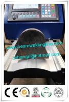 China Portable Type CNC Plasma Cutting Machine , Plasma Cutting Machine 200A for sale