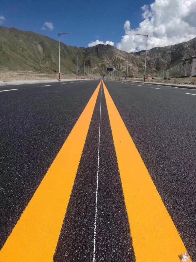 Apollo Asphalt Paver Leveling Sensor installation view