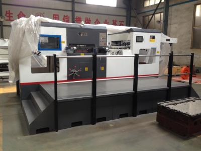 China MY Automatic Die Cutting & Creasing Machine for sale
