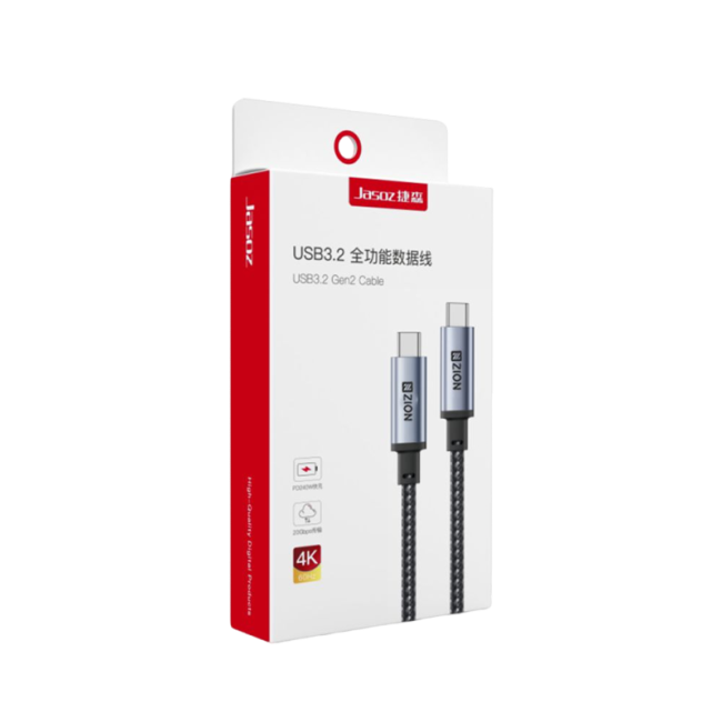 D120 USB 3.2 Gen 2 Data Cable packing