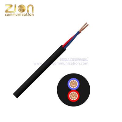 China Black Circular Multicore Speaker Cable MCSC2x1.5-PVC for sale
