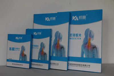 China Polegada do laser X Ray Film 8x10 à venda