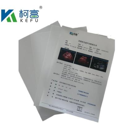 Cina Pellicola medica a getto d'inchiostro blu-bianco Pellicola a raggi X realizzata in PET per stampanti a getto d'inchiostro in fogli in vendita