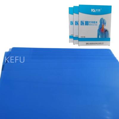 Cina Imaging chiaro ed accurato con pellicola a raggi X Fusco di pellicola blu ≤20% in vendita