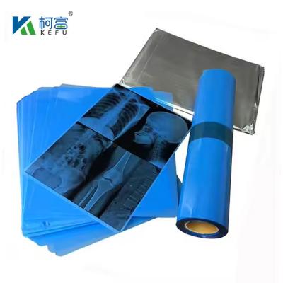 Cina Film a raggi X medici Film a getto d'inchiostro blu asciutto 210micron CT DR Film A4 8x10 Fogli o rotoli per supporti di stampa a getto d'inchiostro medici in vendita
