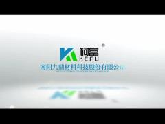ISO Anti Light Fast Drying Heat Transfer Film PET Film For Heat Transfer Printing