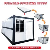 China 20ft Foldable Prefabricated Container House for Workshop Warehouse Construction Office for sale