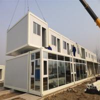 China Temporary Site Activity Board Container House with Integrated Mini Storage Buildings for sale