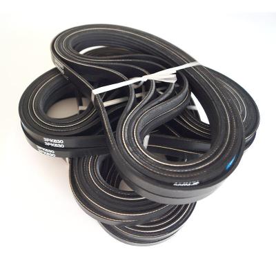 China EPDM Poly V Ribbed Belt 20pk 1180 8pk 1940 Drive Fan Belt Auto Engine Serpentine Belt for sale