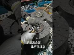 Sinotruk HOWO Original Engine Car Transmission Parts Flywheel R61540020204