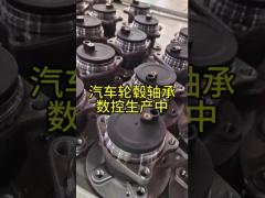 トヨタ HiACE用 43570-60030 43570-0C010 の ローヤリング の 交換 前輪 車 ハブ 組成