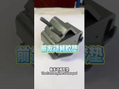 Leichtfahrzeug HOWO Motorteile Motor Front Gummiunterstützung OEM LG9704590025