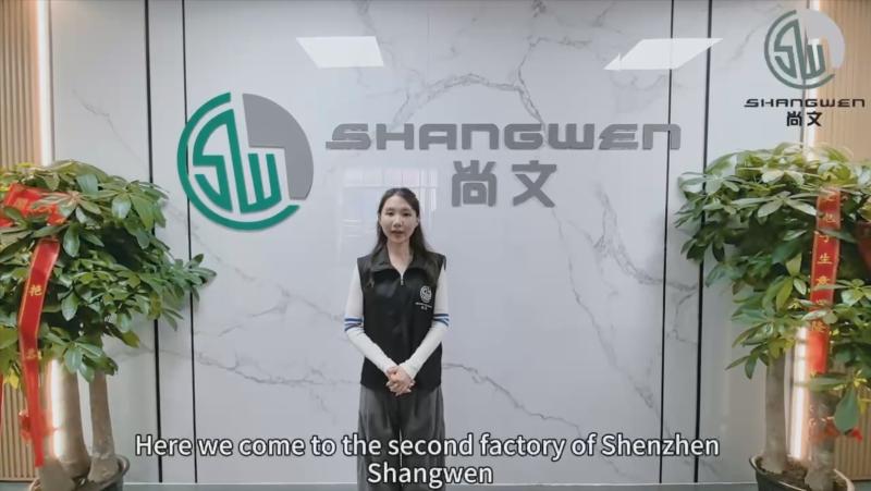 Shenzhen Shangwen Electronic Technology Co., Ltd.