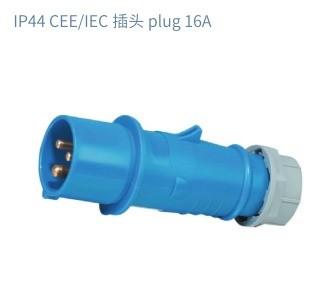 Cina IP44 CEE/IEC Accoppiatori industriali a presa maschile e femminile per esterni impermeabili in vendita