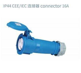 Cina IP44 CEE/IEC Accoppiatori industriali a presa maschile e femminile per esterni impermeabili in vendita