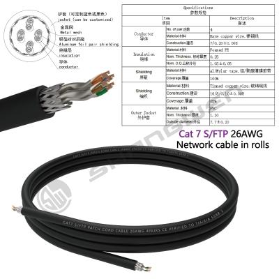 Cina Cat7 Cable RJ45 Network Patch Cord RJ45 Cat7 personalizzato 4 coppie CE UL 100% Copper Cat7 26AWG SFTP senza ossigeno in vendita