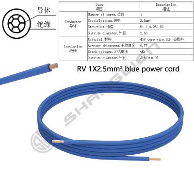 China Power Cord Blue 1*2.5mm²  H07V-K  Power Cord CE CCC VDE RV Power Cord  Flame Retardant  Bare Copper Core 450/750V Single Cable for sale