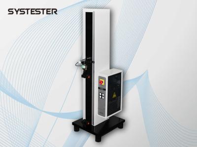 China Canned seafood and fish packaging sealing strength testing machine,tensile tester supplier for sale