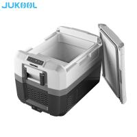 China 45L 12V DC Car Refrigerator Shakeproof Compressor Freezer Portable Mini Fridge for Camping RV for sale