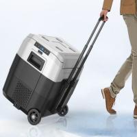 China 50L Car Mounted Refrigerator DC12V 24V Portable Fast Freezing Compressor Fridge for sale