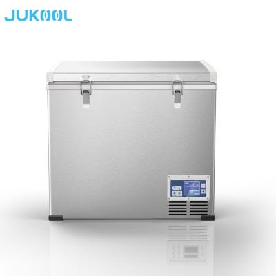 China Single Openning DC12V 45L Boat Fridge Freezer for sale