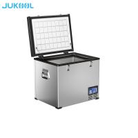 China DC12V 45L Single Opening Boat Fridge Freezer Stainless Steel Compressor for sale