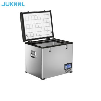 China Single Openning DC12V 45L Boat Fridge Freezer for sale