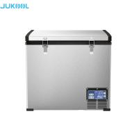 China DC12V 45L Single Opening Boat Fridge Freezer Stainless Steel Compressor for sale