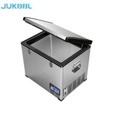 China Single Openning DC12V 45L Boat Fridge Freezer for sale
