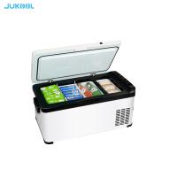 China 26L Car Mounted Compressor Refrigerator DC12V 24V Portable Freezer for Camping for sale