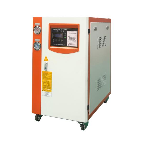 R404A Unità di raffreddamento dell'acqua industriale 5HP Sistema portatile di raffreddamento dell'acqua 14,5KW