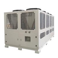 Quality 180kW - 840kW Air Cooled Screw Chiller 200HP Screw Air Cooled Chiller Reactor for sale