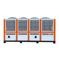 Quality 100 Ton Screw Type Air Cooled Chiller 100HP Injection Molding Machine Water for sale