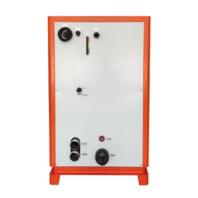 Quality Energy Saving Water Cooled Water Chiller 5HP Industrial Water Chiller Units 50Hz for sale