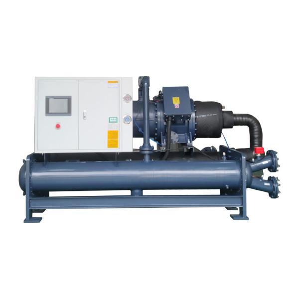 Quality Industrial Water Cooled Screw Chiller 70PH Water Cooled Screw Chiller 380V for sale