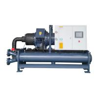 Quality 70HP Water Cooled Screw Chiller Large Cooling Capacity Commercial Water Chiller for sale