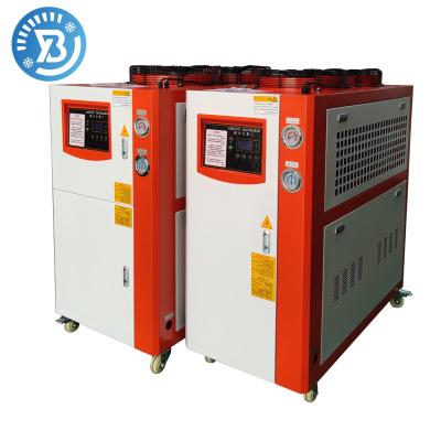 China Vortex Portable Chiller Energy Saving Mini Water Chiller Low Noise Copper Tube Evaporator for sale