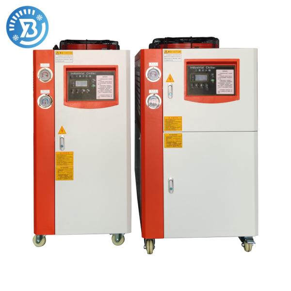 Quality 50HZ 60HZ Air Cooled Water Chiller 40HP Air Cooled Portable Chiller for sale