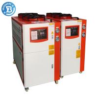 Quality 9KW Portable Industrial Chiller 220V Air Chiller Unit 3HP for sale