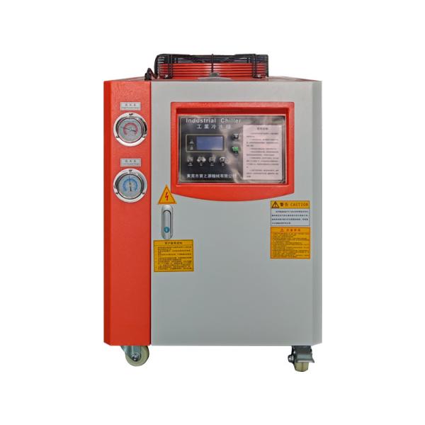 Quality 2HP Portable Water Chillers Small Circulation Chillers 6KW For Ultrasonic Cleaning for sale