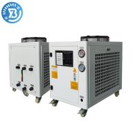 Quality ​50Hz Industrial Air Chiller 2HP Portable Industrial Chillers 6KW for sale