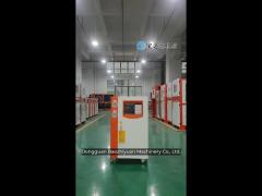 Industriële watergekoelde koelmachine van 5 pk 14,5 kW koelmachine voor waterkoeling laag geluid