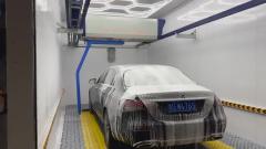 Automatic Car Wash Machine High Efficiency