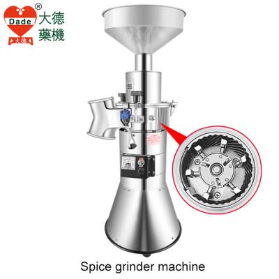 2800 Watt Herb Grinder Machine Double Chamber Six Hammer 220V