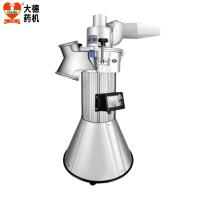 Quality Electric Herb Grinder Machine 3300W Minerals Dual Chamber Herb Crusher Machine for sale